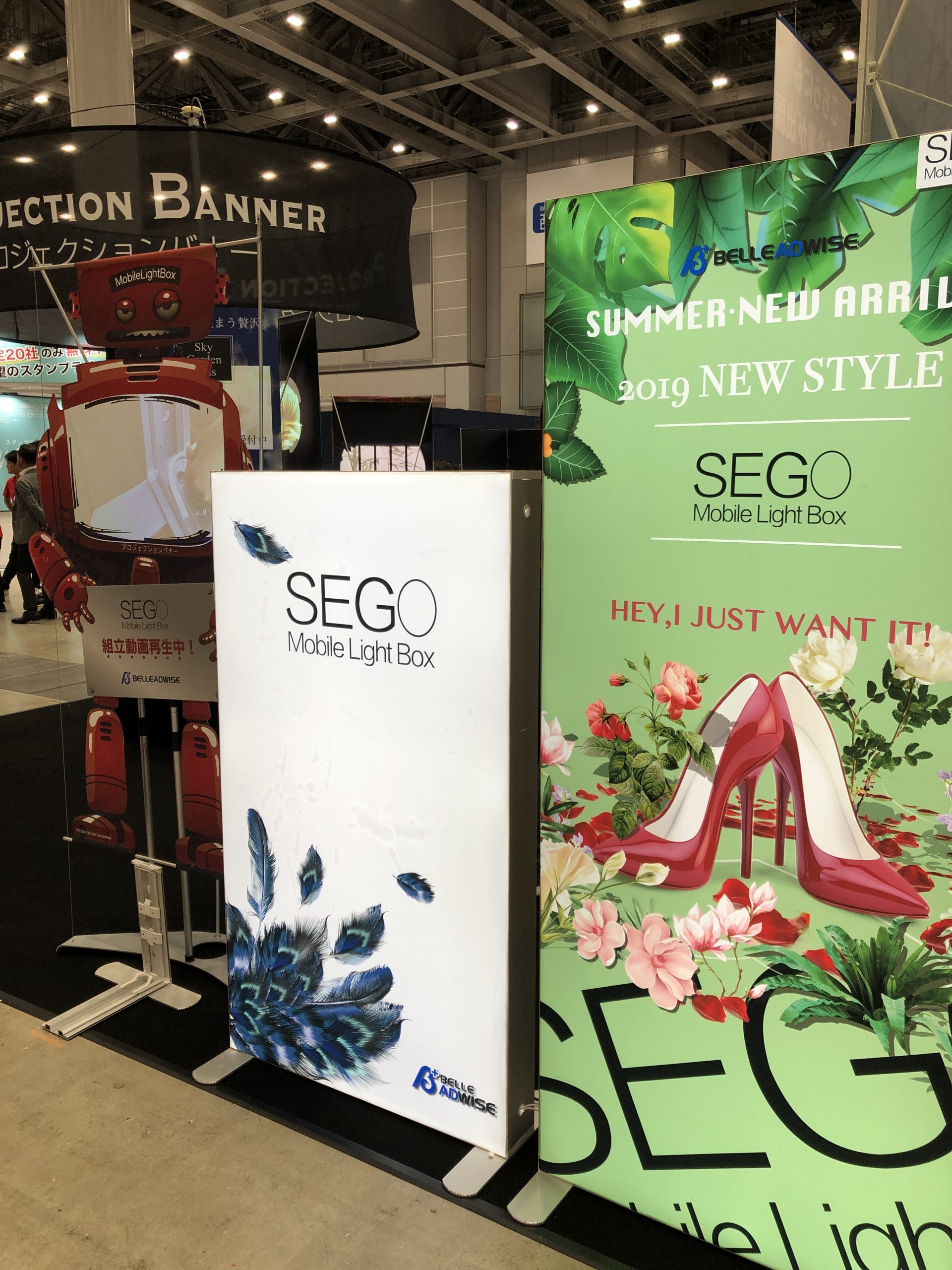 Beaumont SEG Wall Frames Made from Aluminum - Beaumont